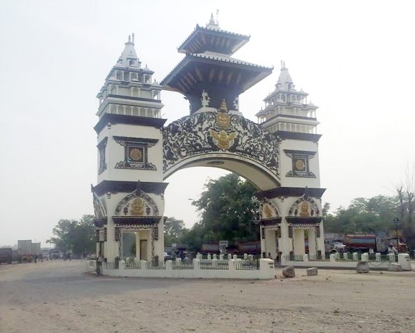 BIRGUNJ CITY ~ www.popularsys.com